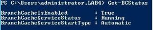BranchCache в Windows Server 2012 | Windows для системных администраторов
