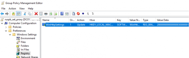 Настройка параметров прокси-сервера в Windows с помощью групповых ...