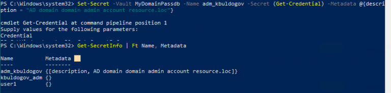 Модуль PowerShell Secret Management: безопасное хранение и использование паролей | Windows для ...