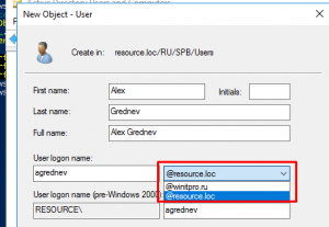 Управление UPN суффиксами (UserPrincipalName) в Active Directory | Windows для системных ...