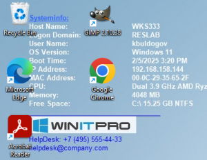 Вывод информации о компьютере на рабочий стол (BgInfo) | Windows для системных администраторов