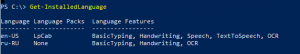 Установка языковых пакетов в Windows 10/11 с помощью PowerShell ...